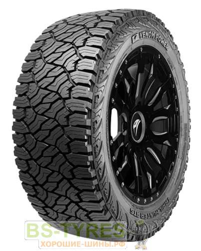 Отзывы о Venom Trail Hunter ATS